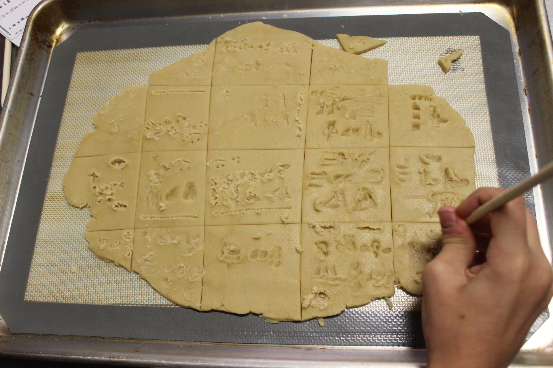 Sixth Grade Exploration of Mesopotamian Cuneiform - Middle School